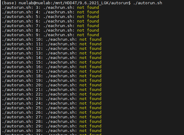Error when running autorun.sh - Questions - PHITS Forum