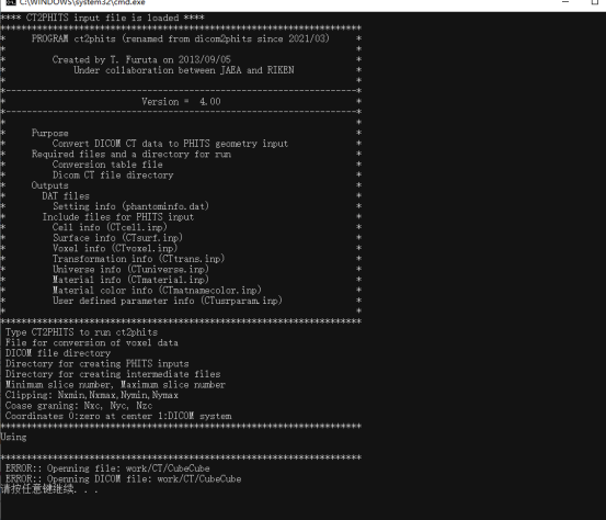 error about CT2PHITS - Questions - PHITS Forum
