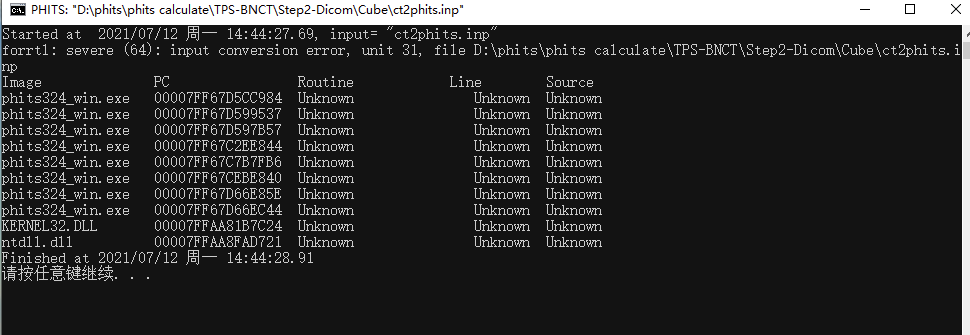 error about CT2PHITS - Questions - PHITS Forum