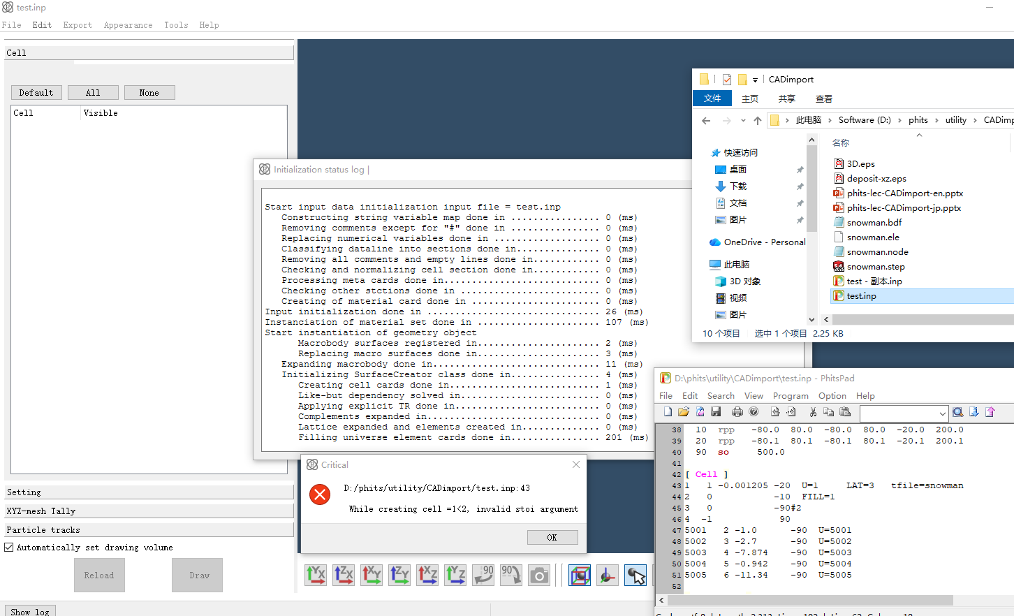 CAD to PHITS - Questions - PHITS Forum