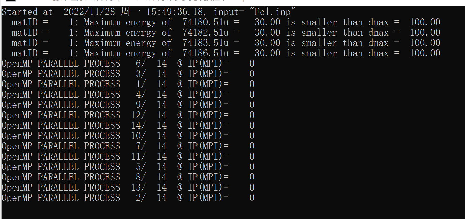 The effect is poor when the photon nuclear reaction is simulated using ...