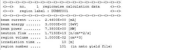 What is the "ebeam" mean in dchain .act file - Questions - PHITS Forum